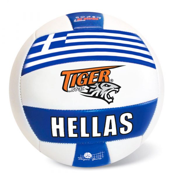 ΜΠΑΛΑ ΒΟΛΛΕΥ HELLAS 260-280gr. - Alfa Toys